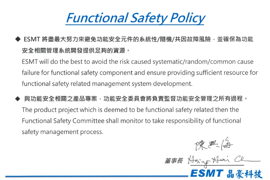 Functional Safety Policy - CSR - Elite Semiconductor Microelectronics ...